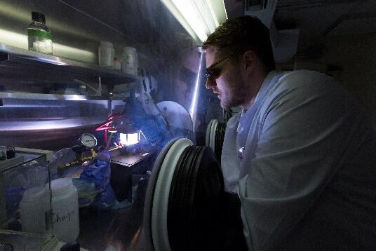 Research Areas | Nuclear Security Science and Technology Consortium ...