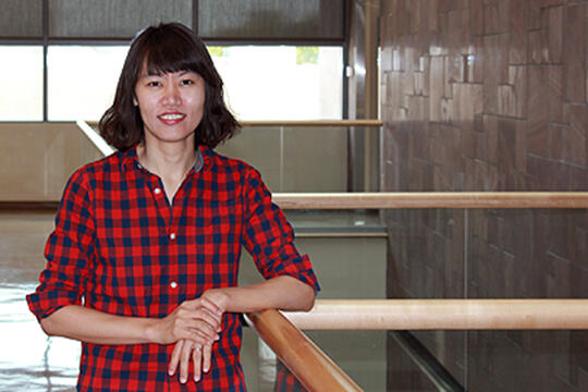 New Faces: Mira Han | UNLV